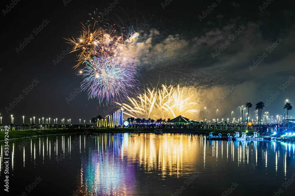 Fireworks at Al Khobar, Saudi Arabia September 23 2022 National Day ...