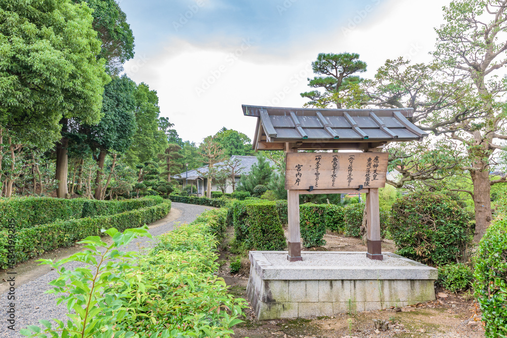 Kondayama Kofun of the World Heritage Site "Mozu-Furuichi Kofun Group ...