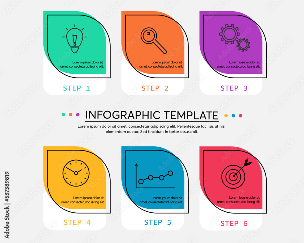6 rounded shapes infographic. Simple infographics design template icons ...