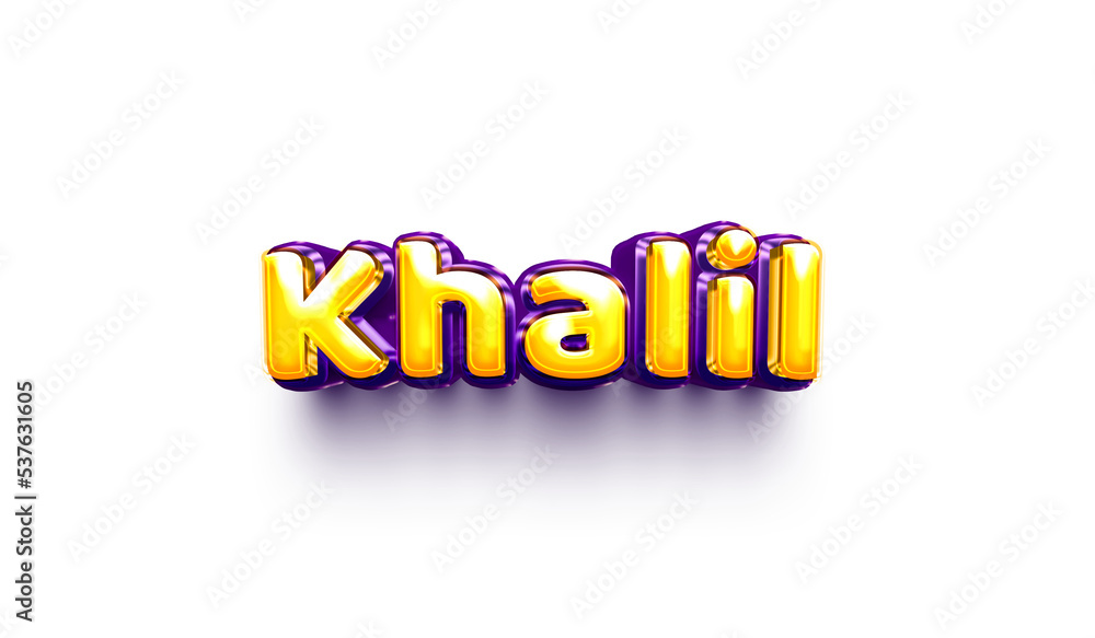 names of boys English helium balloon shiny celebration sticker 3d ...