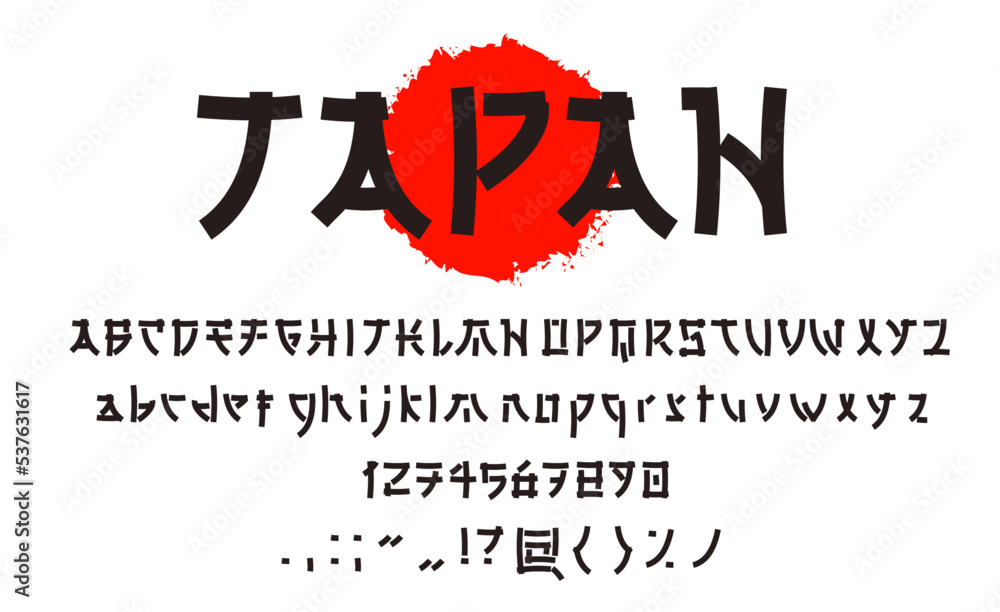 Japanese Typographic Symbols Designer Creates Clever Typographic Logos