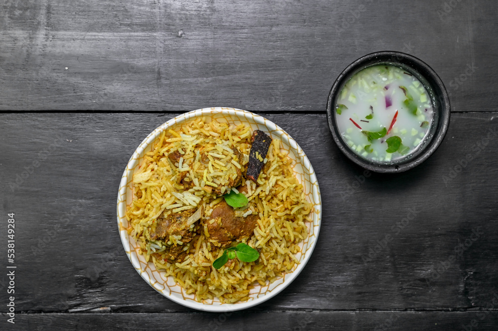 Delicious mutton biryani top view.Biryani rice dish Beautiful Indian ...