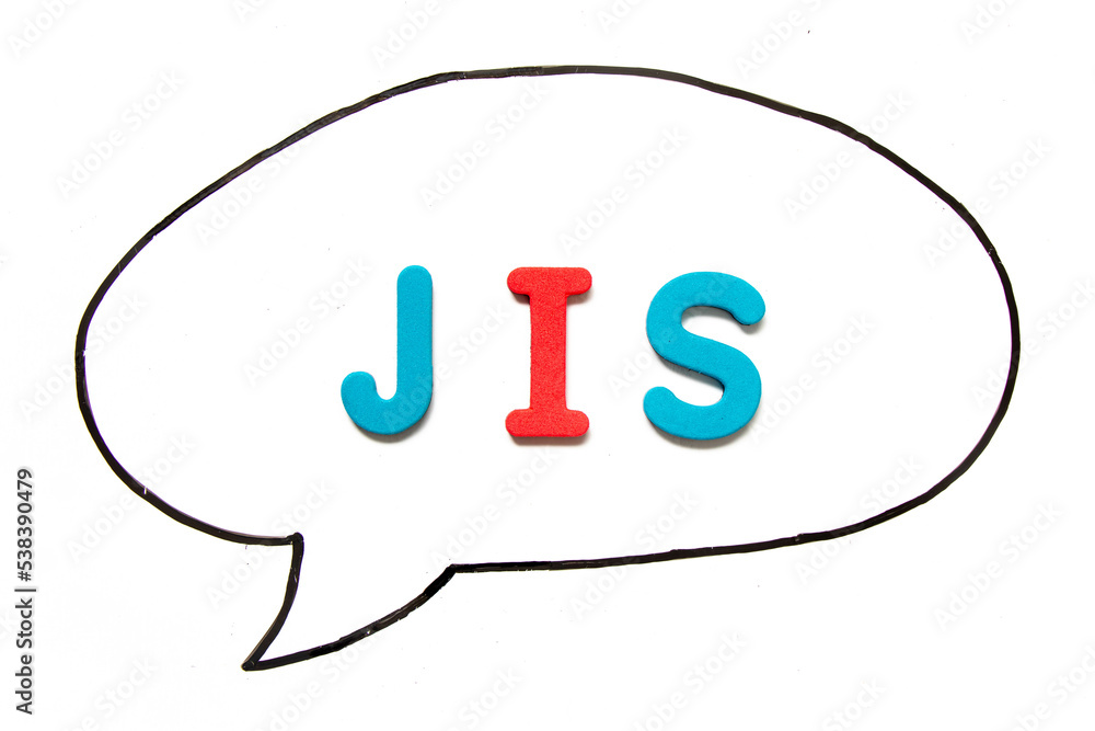 Alphabet letter with word JIS (abbreviation of Just in sequence) in ...