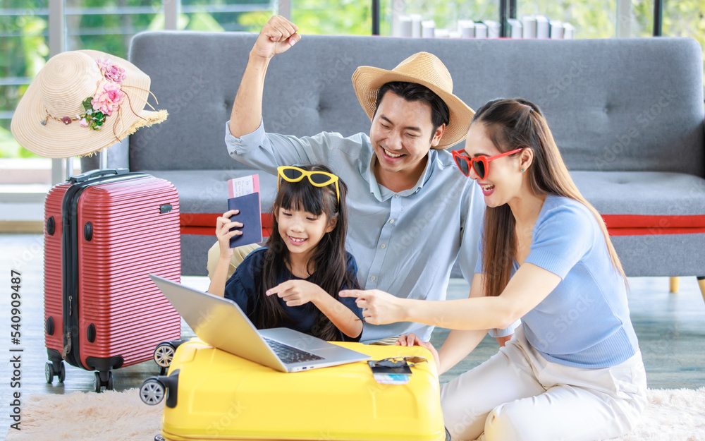 Millennial Asian lovely happy family father mother and young little ...