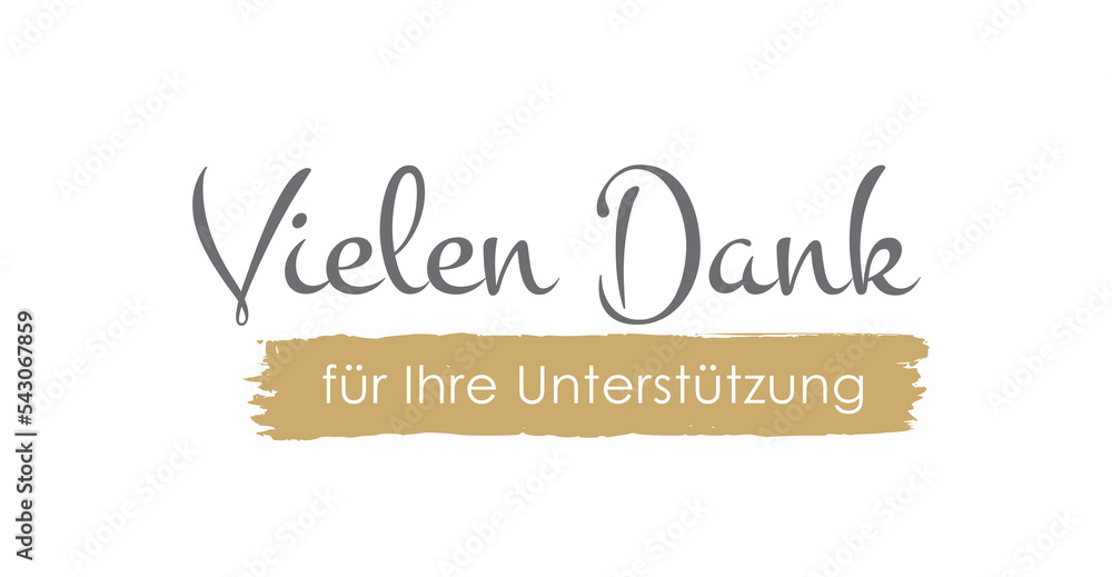 Stock-Vektorgrafik „Vielen Dank für Ihre Unterstützung“ | Adobe Stock