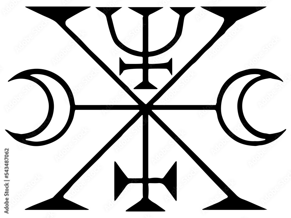 Sigil or Seal of Murmur from a portion of the magical Grimoire called ...