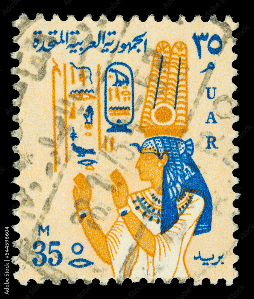 EGYPT - CIRCA 1964 : Cancelled postage stamp printed by Egypt, that ...