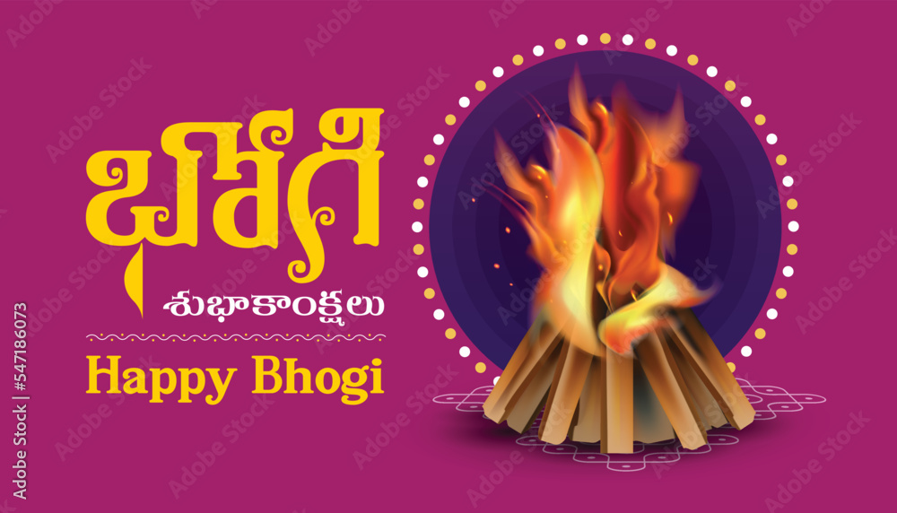 Happy Bhogi vector illusttration written in regional language Telugu ...