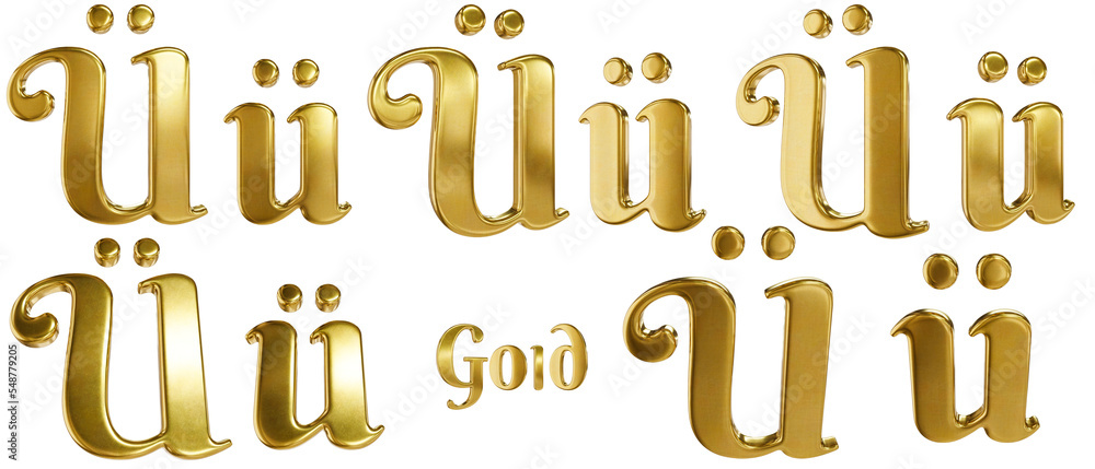 3D alphabet. Golden font with transparent background. Gold. Letter Ü, ü ...