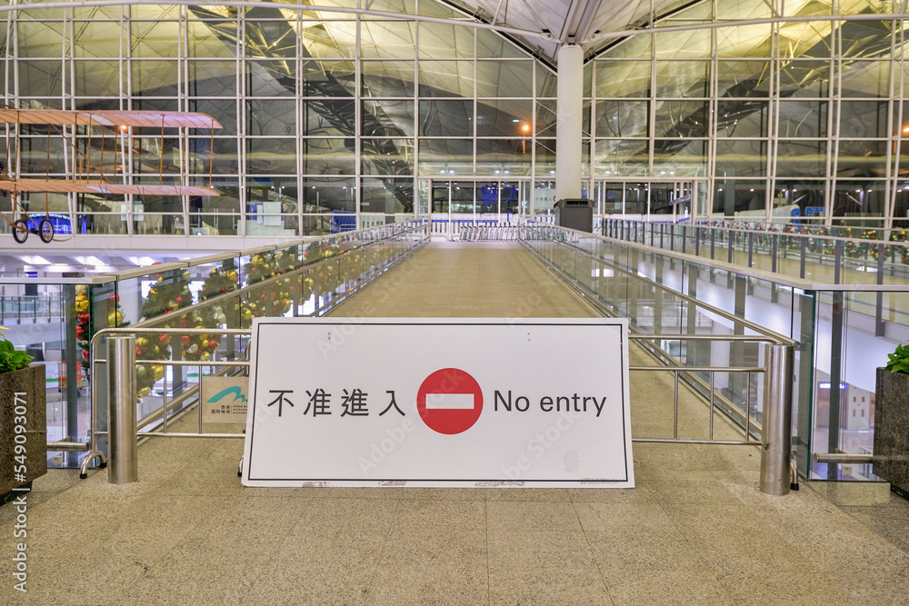 HONG KONG - CIRCA DECEMBER, 2019: no entry sign as seen at Hong Kong ...