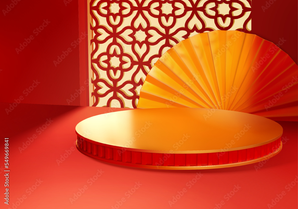 3D CNY product display background Stock Vector | Adobe Stock