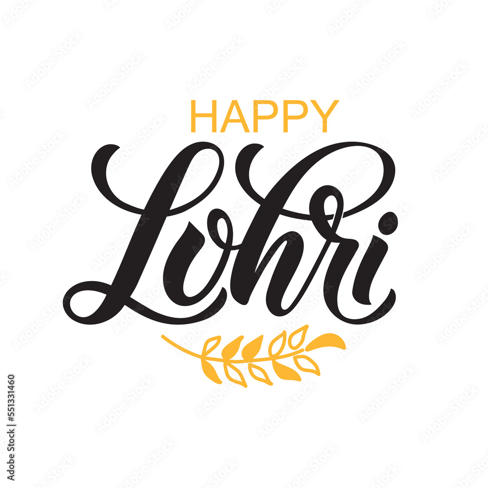 Happy Lohri handwritten text. Modern brush calligraphy, hand lettering ...