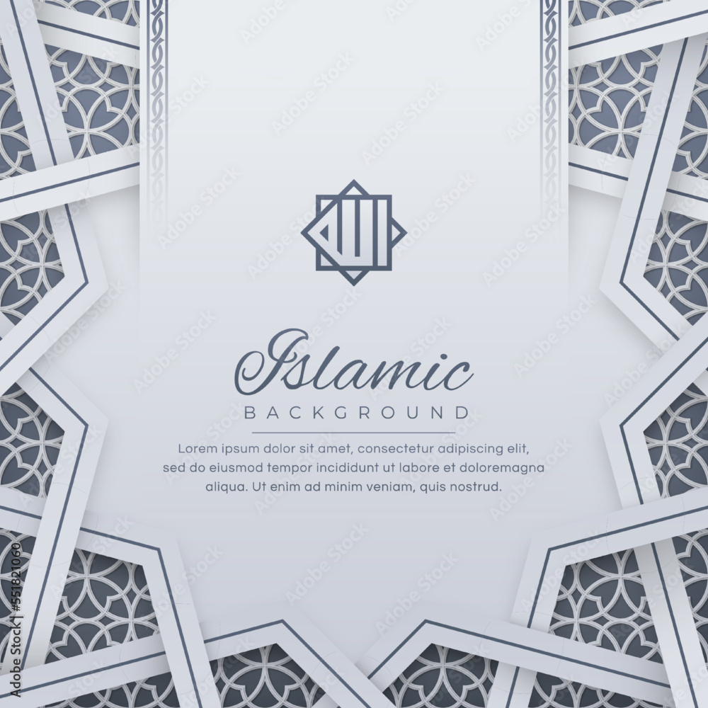 Islamic Arabic Arabesque Ornament Border Luxury Abstract White ...
