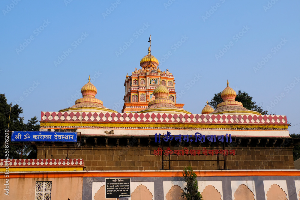 06 December 2022, Pune, India, The Omkareshwar temple of Pune was ...