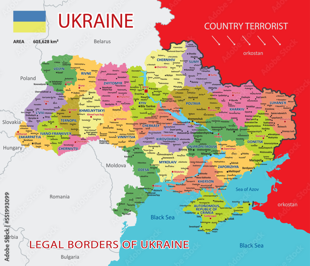 Political map of Ukraine with borders of the regions. Administrative ...