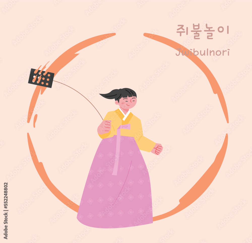 korean traditional play. A girl wearing a hanbok is playing a game of ...
