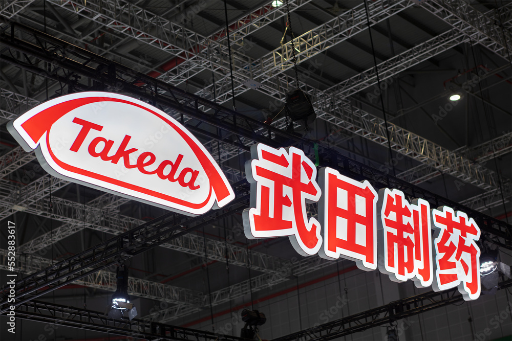 SHANGHAI, CHINA- NOV.6, 2022: Takeda sign is seen during the fifth ...