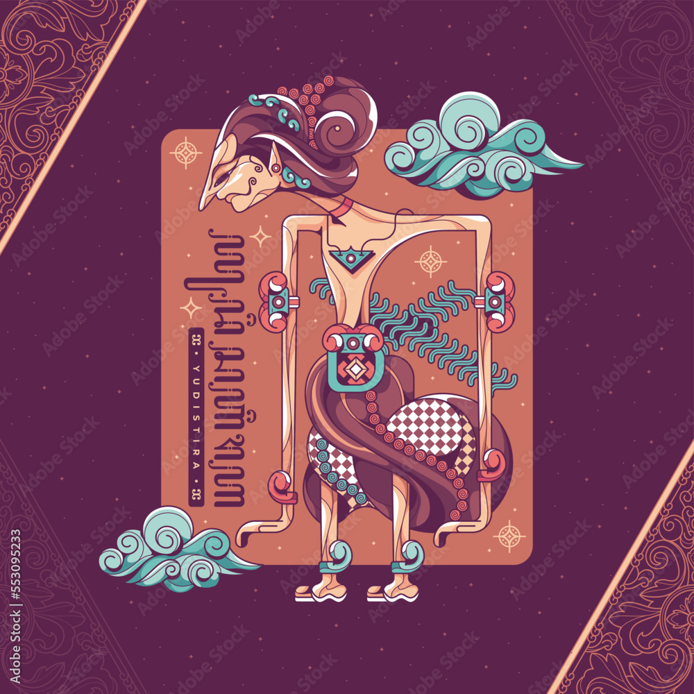 t shirt illustration, printable, colorful, ancient, art, background ...