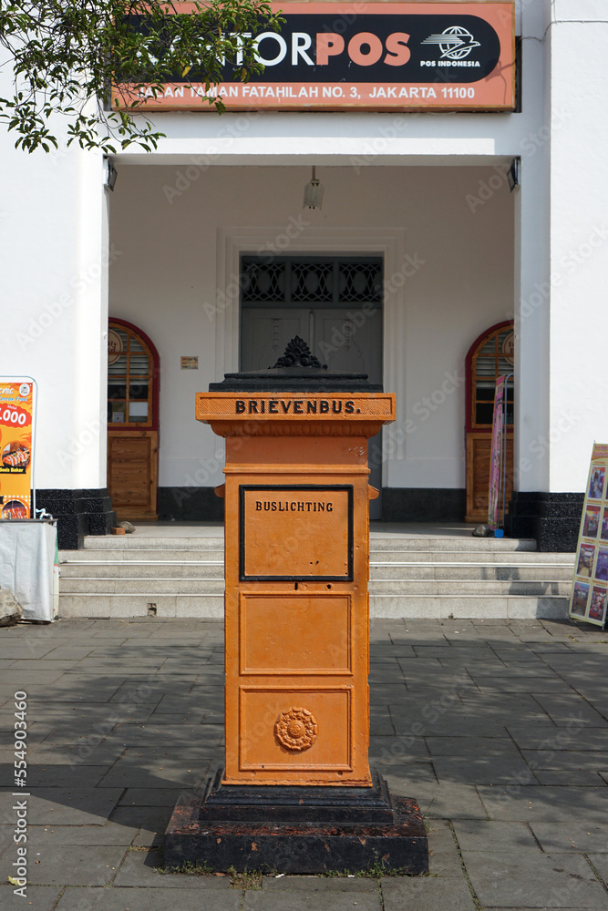 Historic Post Box in front of the Post Office which was built for the ...