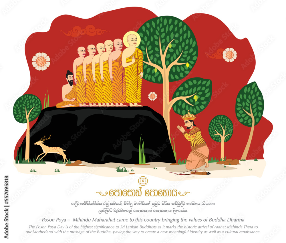 Poson Poya - Mihindu Maharahat came to this country bringing the values ...