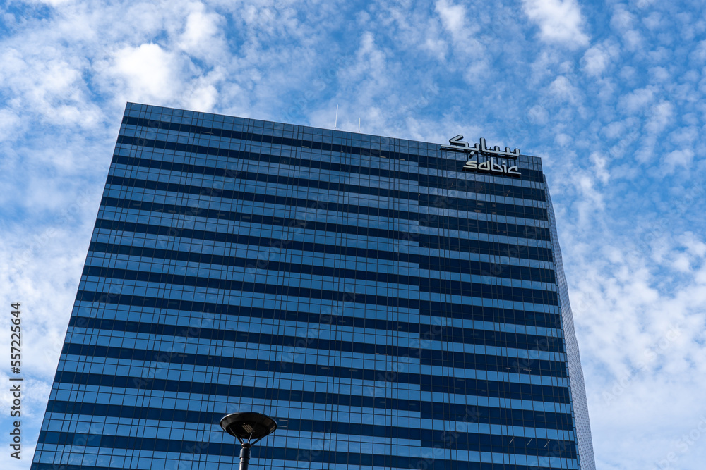 Houston, Texas, USA - March 2, 2022: SABIC Americas corporate office in ...