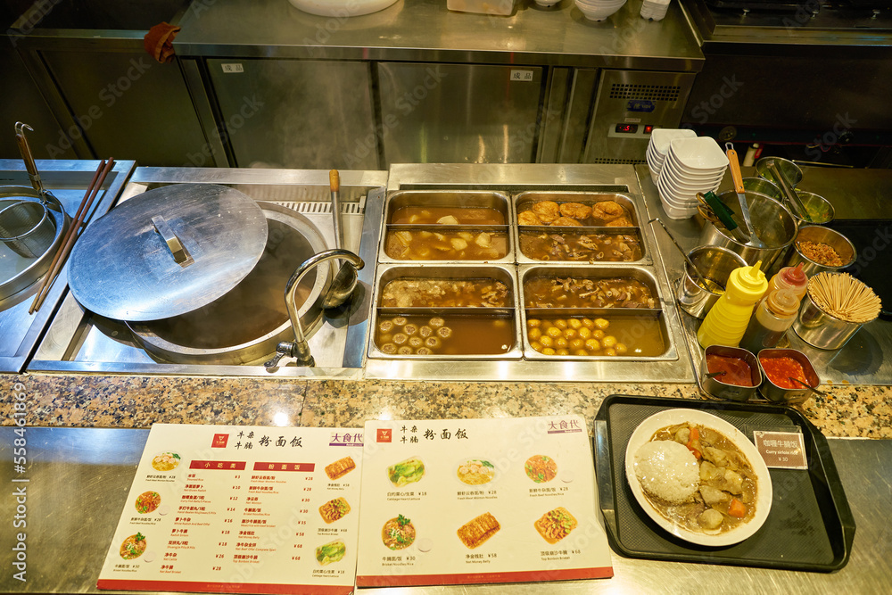 SHENZHEN, CHINA - CIRCA NOVEMBER, 2019: menu and various food as seen ...