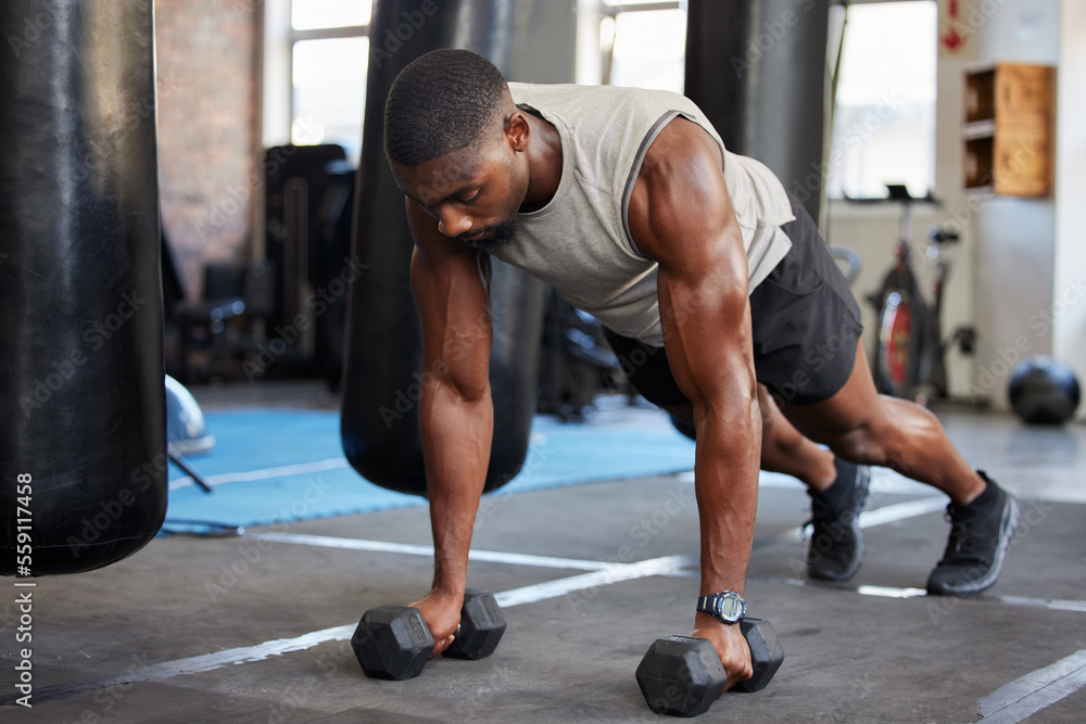 Weights, fitness and man training in the gym for muscle, body power and ...
