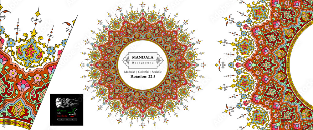 Mandala frame persian iranian arabic turkish islamic hindi indian ...