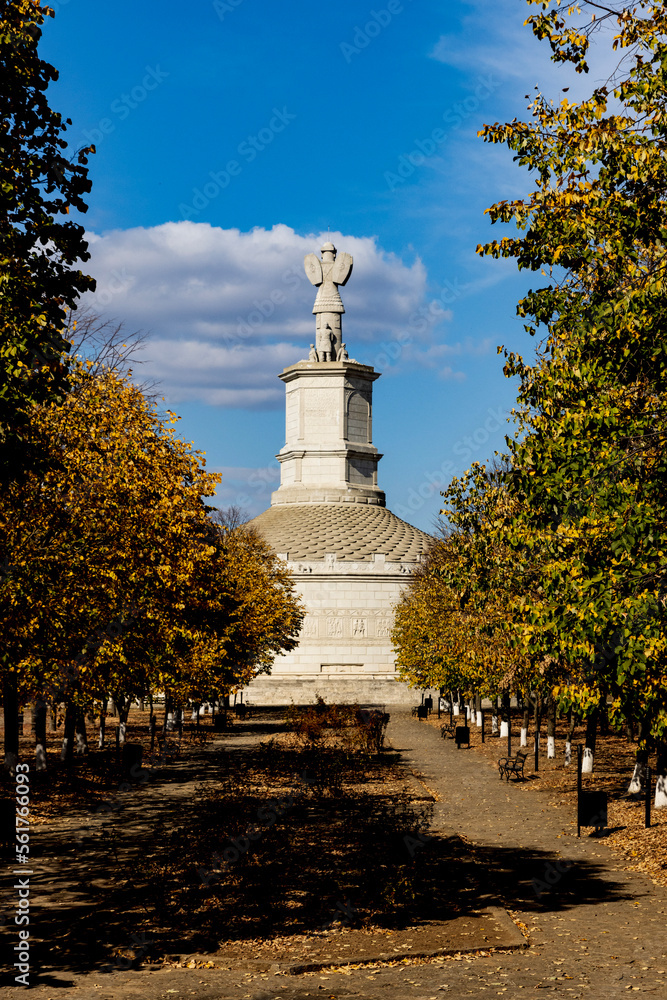 The Tropaeum Traiani, also known as the Trajanic Trophy, is a ...