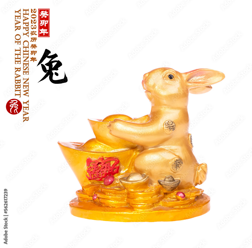 Tradition Chinese golden rabbit statue,Chinese characters translation ...