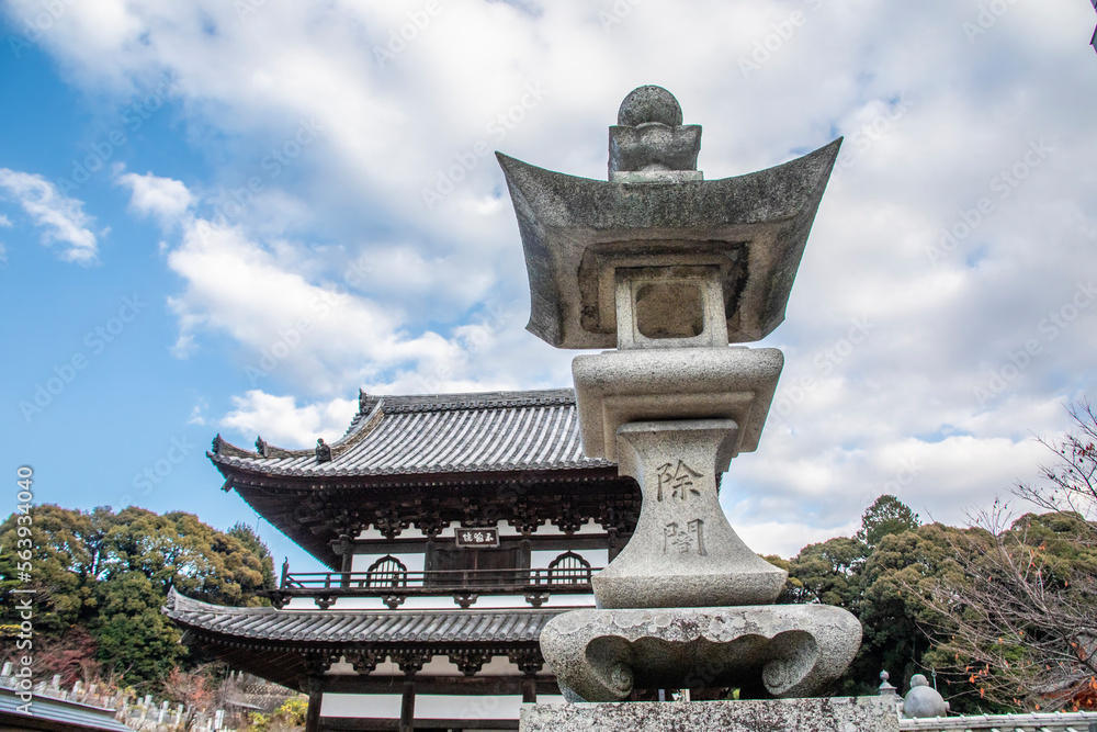 Hiroshima Japan 3rd Dec 2022: the massive gate of Fudoin Temple ...