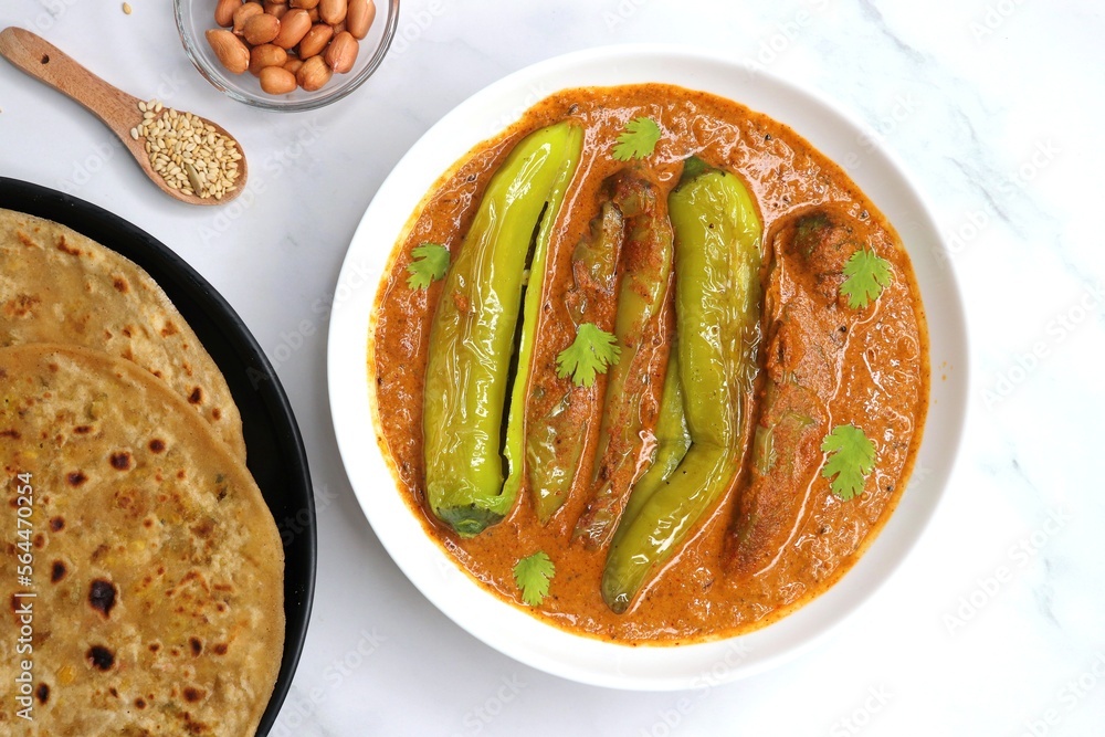 Mirchi or mirch ka Salan. Green chilly sabzi. It is a popular Indian ...