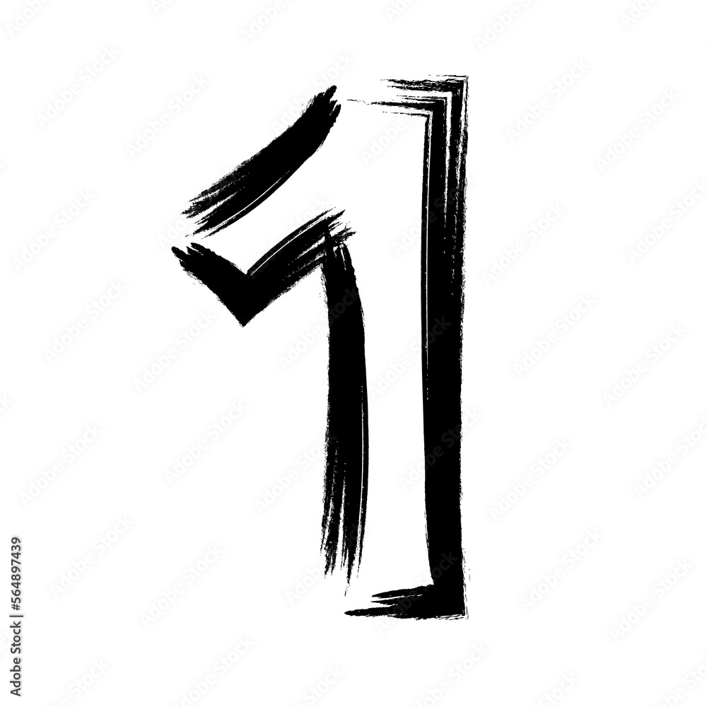 brush stroke hand drawn PNG image with transparent background 1 number ...