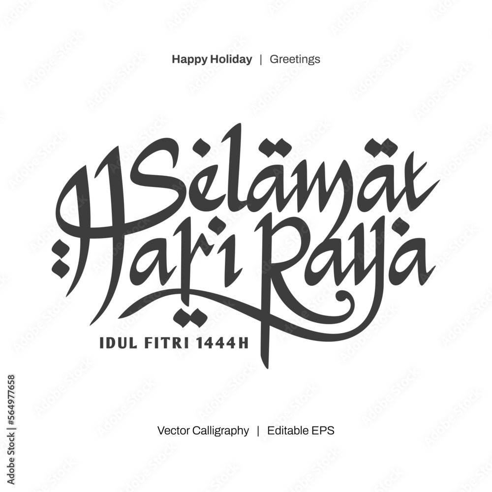 Selamat Hari Raya Vector Typography Stock Vector Adobe Stock