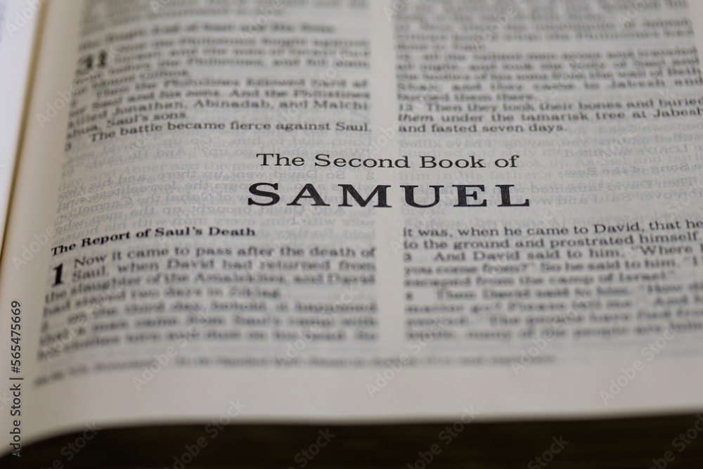title page from the book of 2nd Samuel in the bible or torah for faith ...