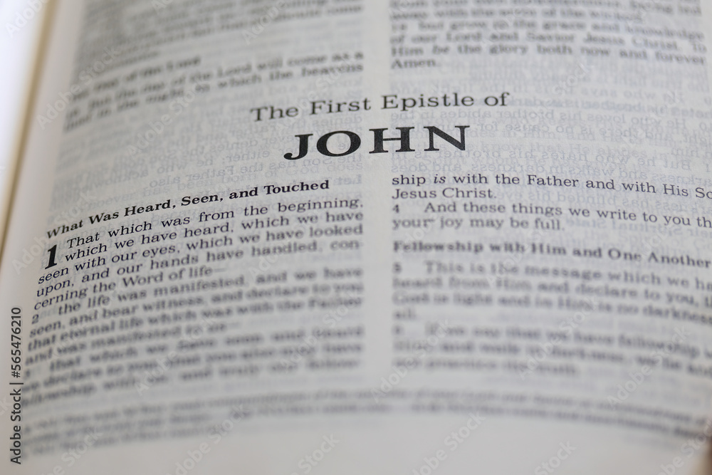 title page from the book of 1st John in the bible for faith, christian ...