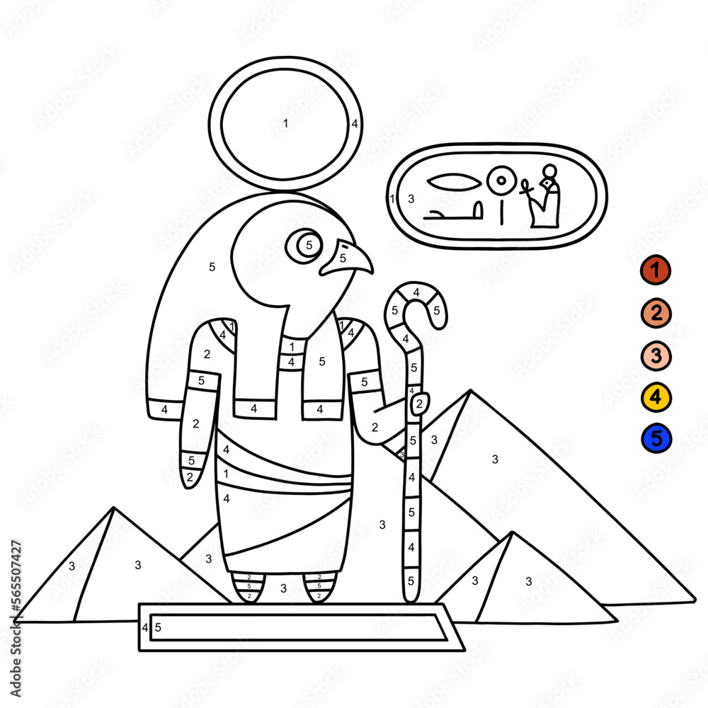 Стоковое векторное изображение «Ra the ancient Egyptian deity of the ...