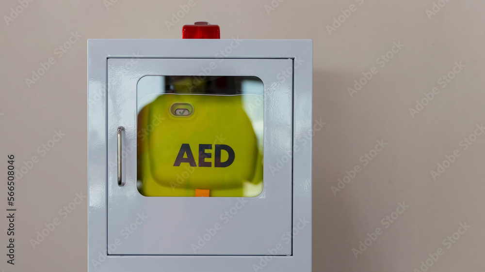 First aid box cardiopulmonary resuscitation using automated external ...