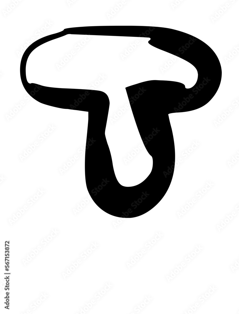 Rough Hand Drawn Fat Rounded Font Type Stock Vector | Adobe Stock