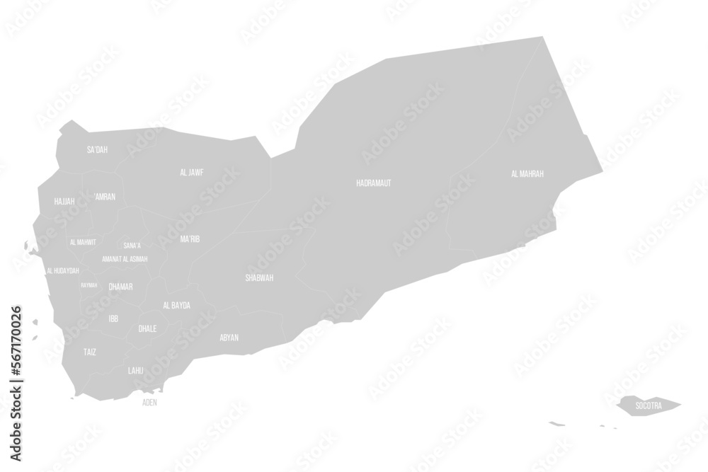 Yemen political map of administrative divisions Stock Vector | Adobe Stock