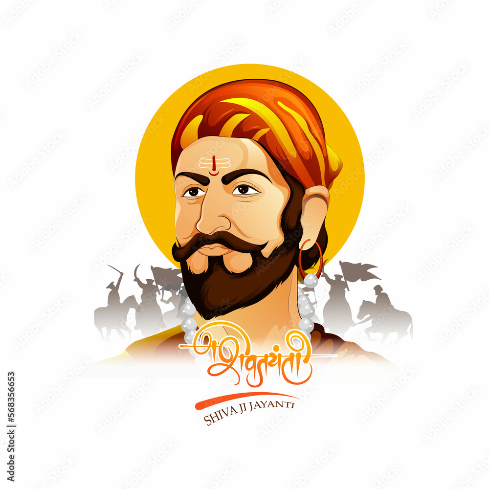 Shivaji Maharaj text in Hindi meaning Chhatrapati Shivaji Maharaj Stock ...