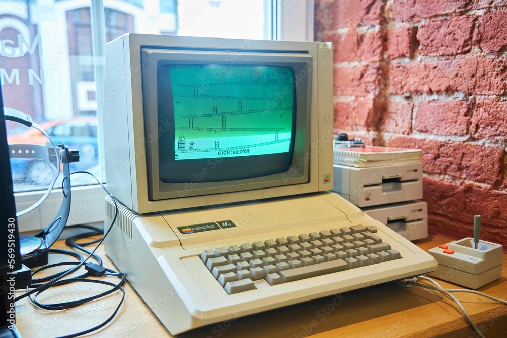 Moscow, Russia - May 7, 2022: Museum of Old Yandex Computers. The first ...