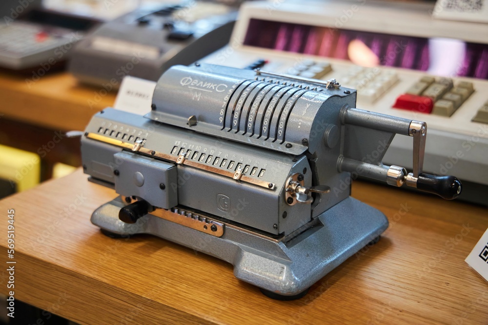 Moscow, Russia - May 7, 2022: Museum of Old Yandex Computers. The first ...