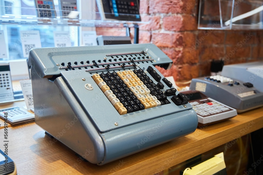 Moscow, Russia - May 7, 2022: Museum of Old Yandex Computers. The first ...