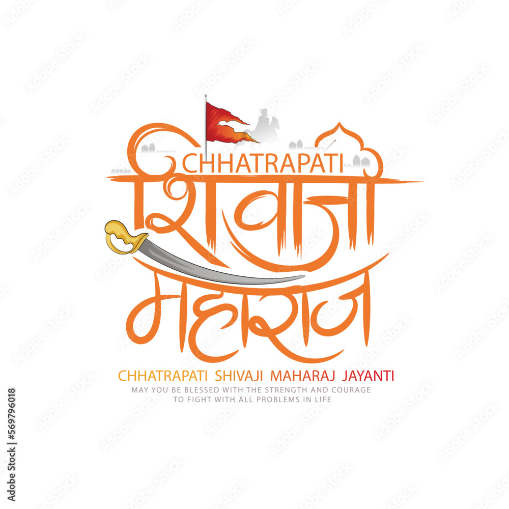Creative vector poster sketch of Chhatrapati Shivaji Maharaj ...
