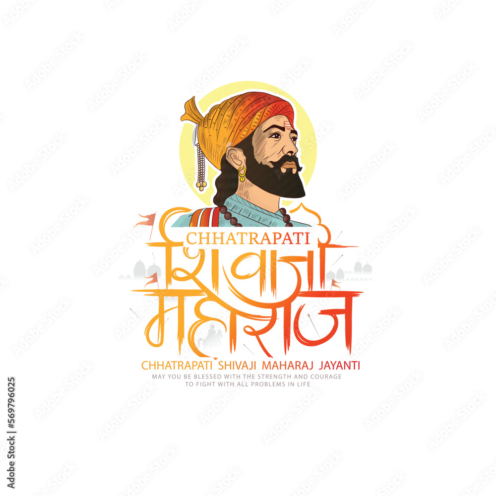 Creative vector poster sketch of Chhatrapati Shivaji Maharaj ...