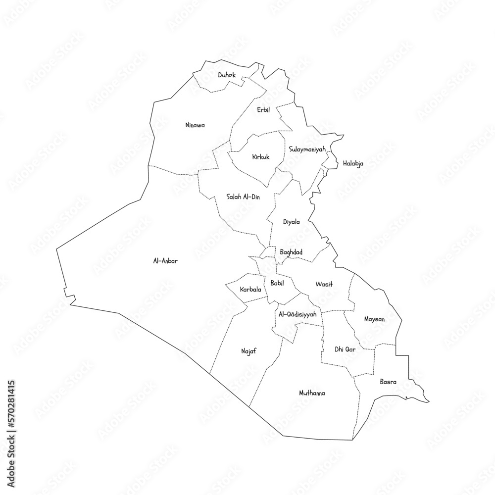 Iraq political map of administrative divisions - governorates and ...