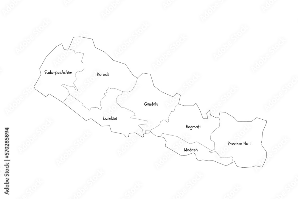 Nepal political map of administrative divisions - provinces. Handdrawn ...