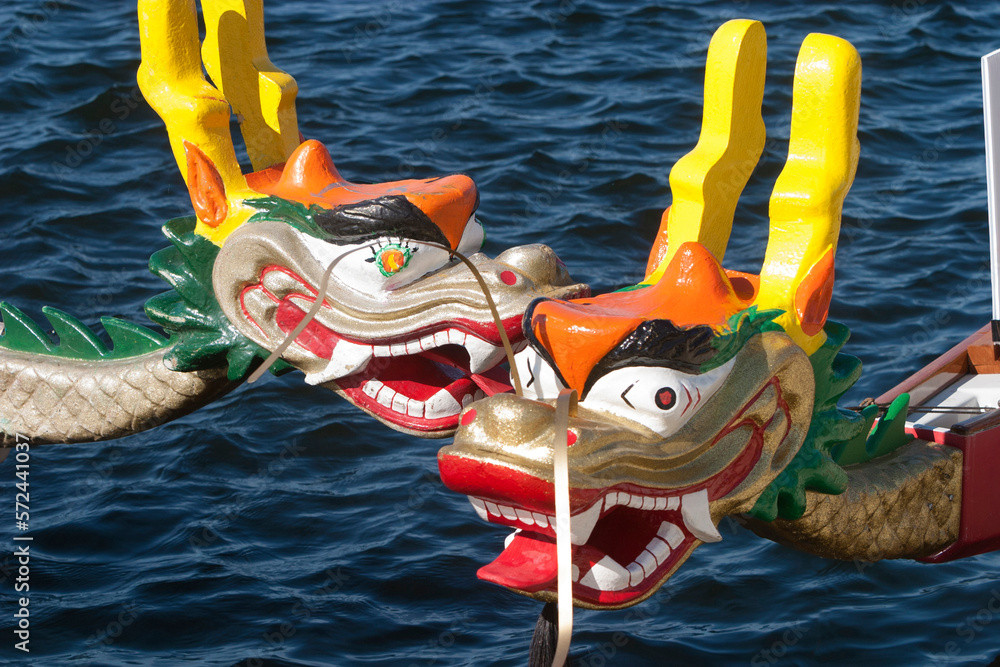 Dragon Boat Races held on Lake Champlain in Burlington VT. Stock Photo ...