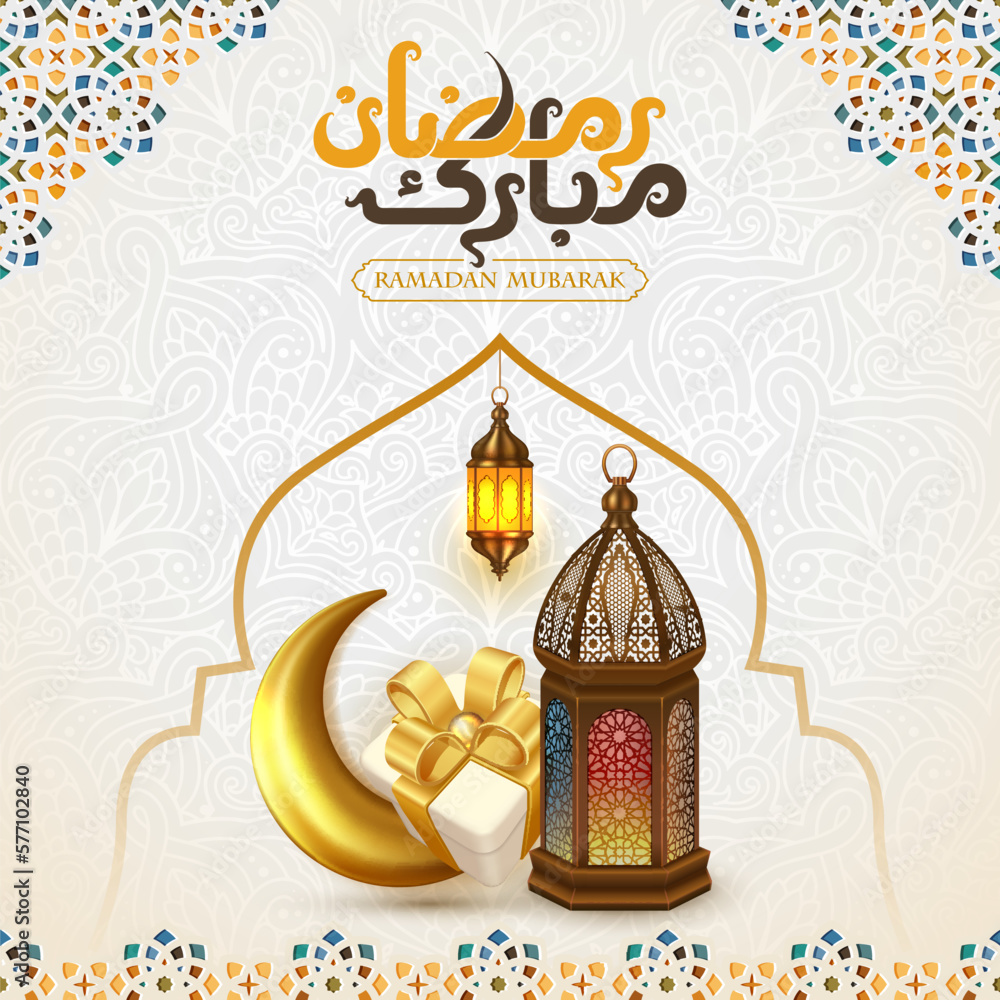 Islamic greetings ramadan mubarak card design with lantern, crescent ...